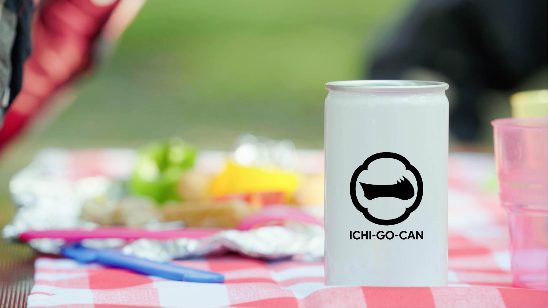 単品購入 – ICHI-GO-CAN ｜一合缶ストア